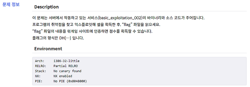 [DreamHack] basic_exploitation_002 — CALL DWORD PTR DS:[a2sembly]