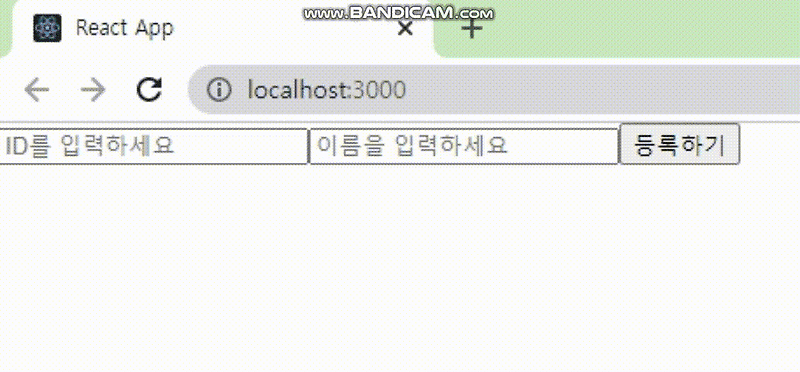 [REACT] Immer와 불변성