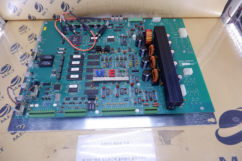 [CONTROL BOARD] XANTREX 1-152483-01 /구매 수리 단종품지원 / (주)엠이티