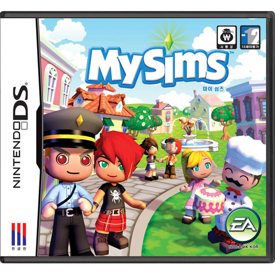 마이 심즈 사운드트랙 OST MySims (Nintendo DS) Complete Soundtrack