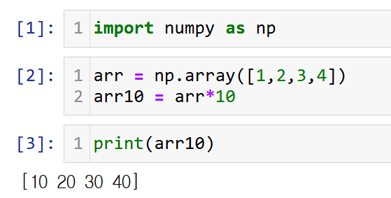 01. NumPy 기초