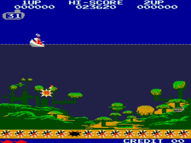 배틀 크루져 M-12 (Battle Cruiser M-12) Sigma Enterprises 1983