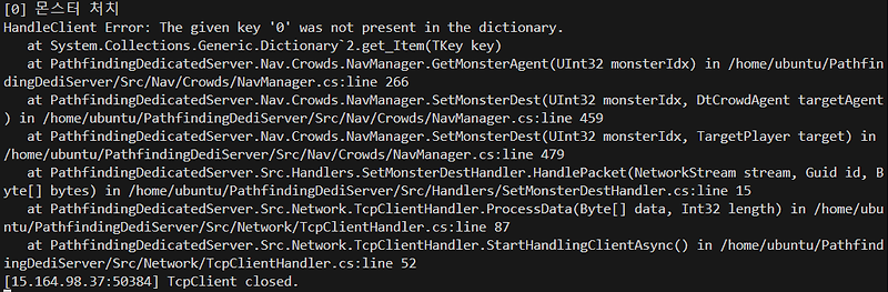 (WIP) 스파르타) Node.js 5기 게임 서버 최종 프로젝트 (D-5) :: dkim's devlog