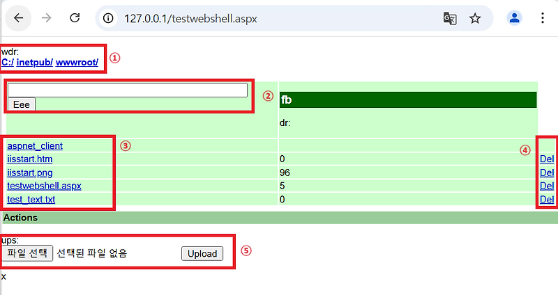 ASP.NET 웹쉘(Webshell) 코드 분석