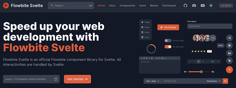 Flowbite Svelte #7 - Tailwind CSS와의 통합