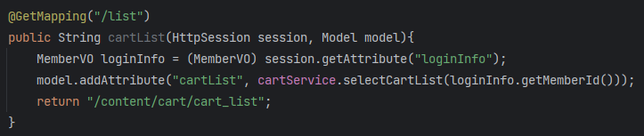 [Thymeleaf] List 데이터 화면에 출력하기 (th:each, #lists.size) — 개발 일기