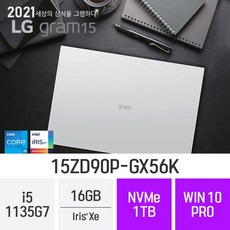 너무나 좋아요 lg노트북15zd90q-gx56k 개봉박두 알아봐요