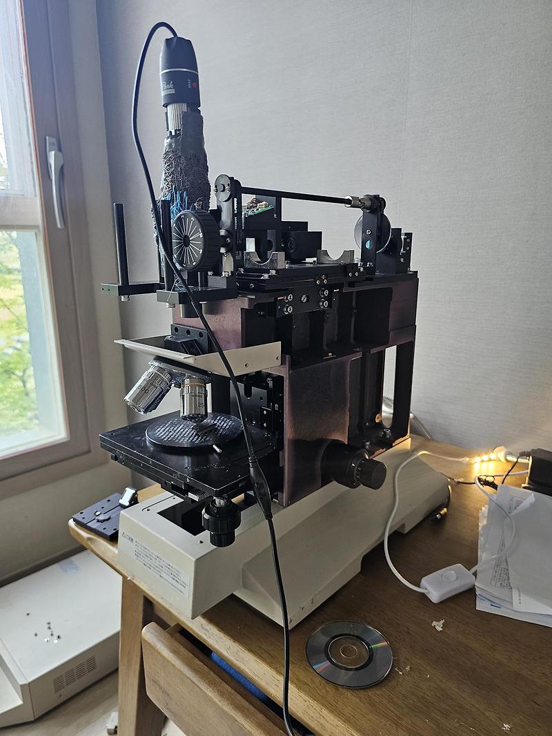 DIY microscope