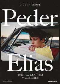 2023 페더 엘리아스 내한공연 콘서트 Peder Elias LIVE IN SEOUL 티켓팅, 공연정보, 좌석배치도