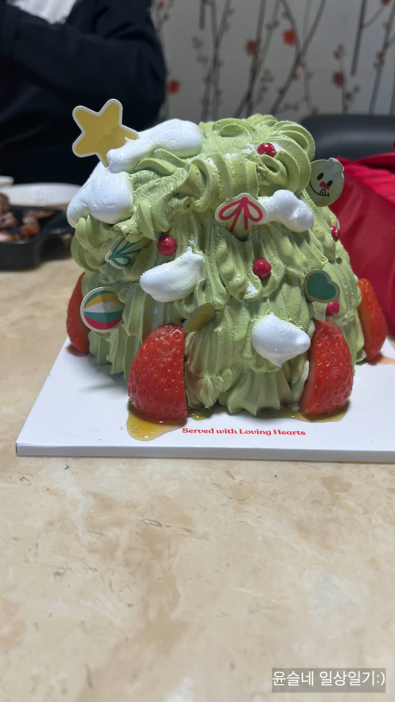 케이크 유통기한 & 보관방법_노티드 크리스마스 케이크