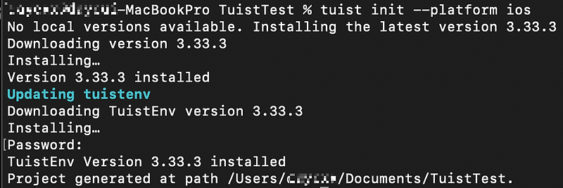 [Xcode] Tuist 적용 연습