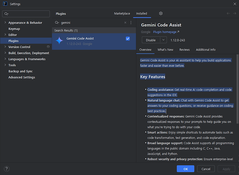 [Intellij] Gemini Code Assist for Intellij