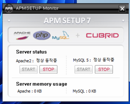 2023.09.02 APM setup