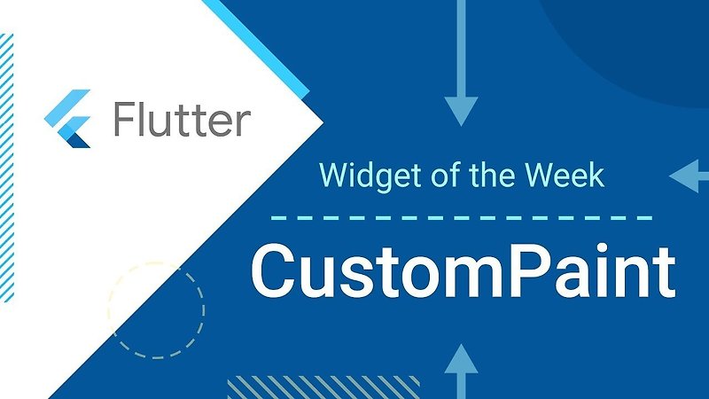 Flutter[플러터] / CustomPaint 를 사용하여 직접 그리기, 구현하기, 만들기 (CustomPainter, 커스텀 페인트, Painter, 페인터 ...