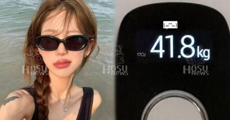 루푸스 투병에서 41kg 감량한 최준희…하지만 마른 몸매에 팬들 걱정 커진 이유