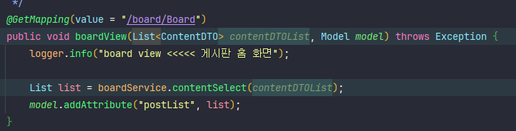 Spring MVC + MyBatis "No primary or single public constructor found for interface java.util.List ...