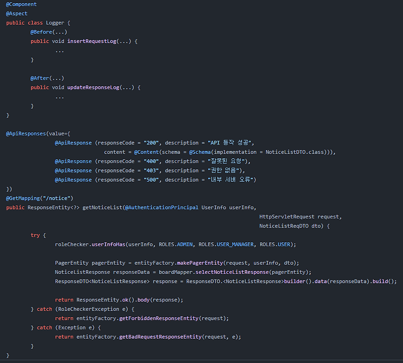 [클린코드] 3장. 함수 - Nahwasa