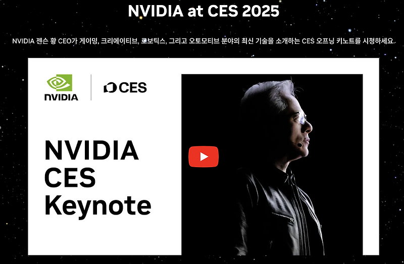 [Project 를 위한 공부] Open Source 이해보기(Feat. CosMosOS)(1)