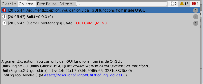 Unity)문제해결)ArgumentException: You can only call GUI functions from inside OnGUI.