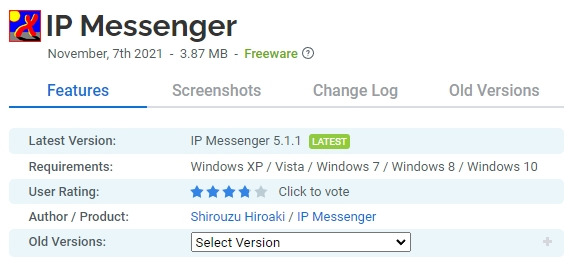 IP Messenger 무료 다운로드