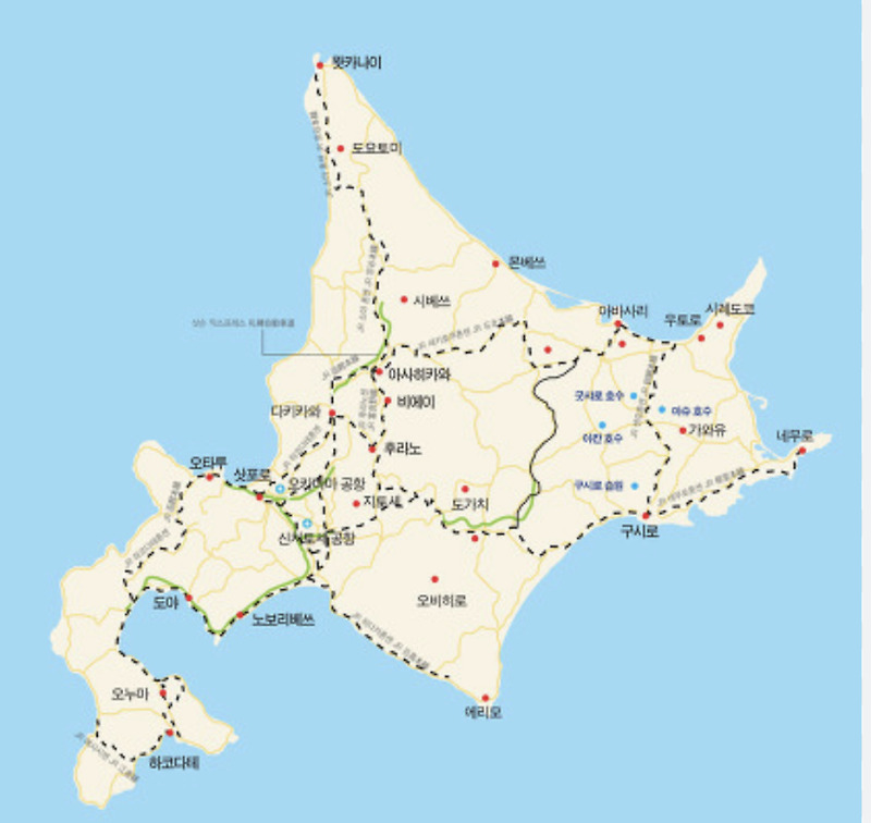 일본 홋카이도(北海道)에서 꼭 가봐야 할 Top 5