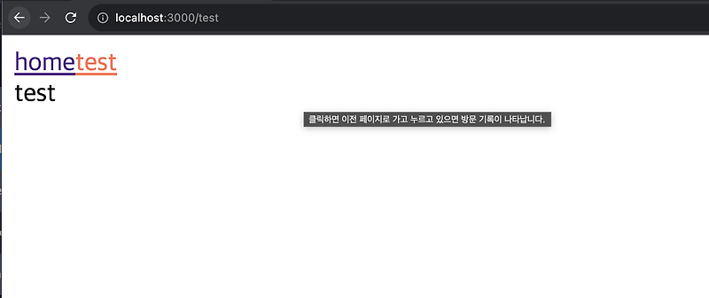 [NEXT.JS] #4 CSS STYLING (1)