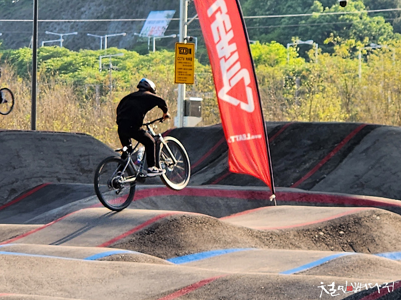 대전 갑천누리길 펌프트랙(괴곡동).자전거묘기트랙