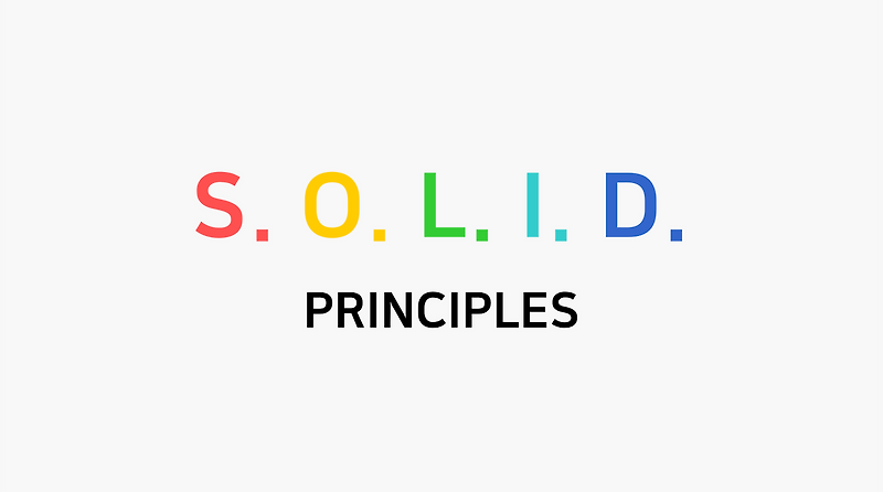 [OOP] SOLID 원칙 (객체 지향 설계의 5원칙)