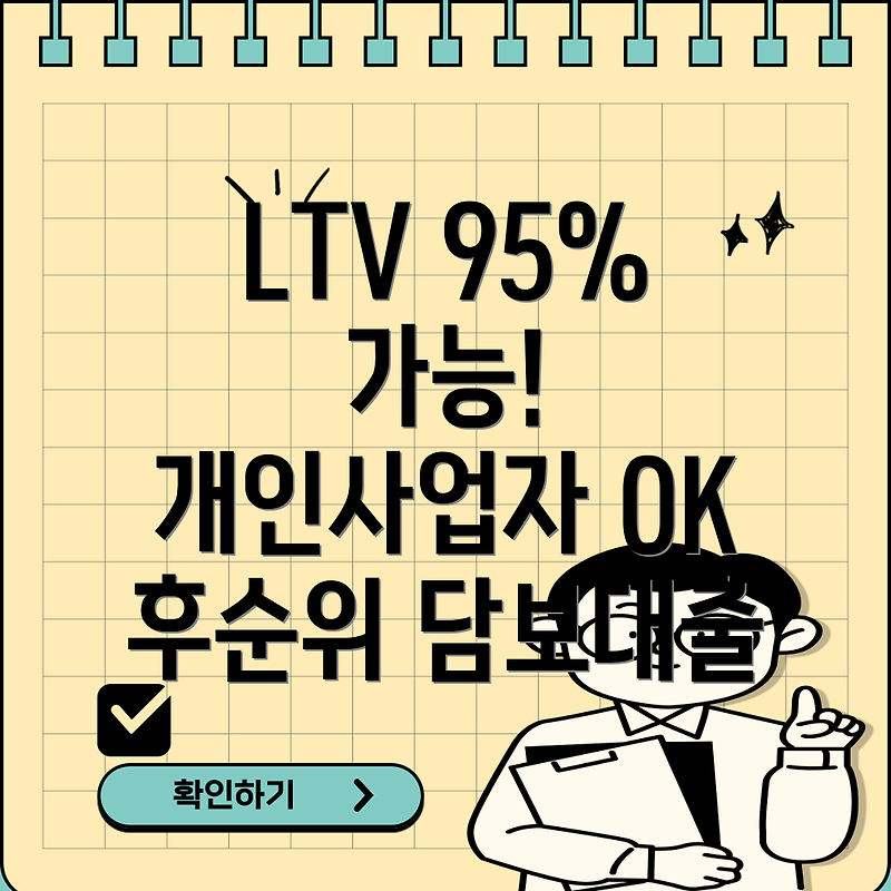 ?scode=mtistory2&fname=https%3A%2F%2Fblog.kakaocdn.net%2Fdn%2FrFcCf%2FbtsLecnh35O ...