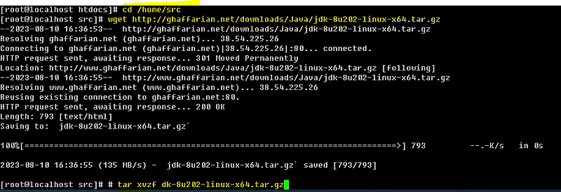 APM 설치 - Tomcat 설치하기 (CentOS 7)
