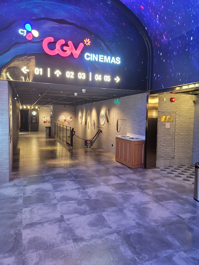(국제커플일상)마카오 영화관에서 한국영화 보기(CGV)