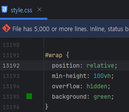 intellij에서 SCSS를 style.css로 컴파일 하기.