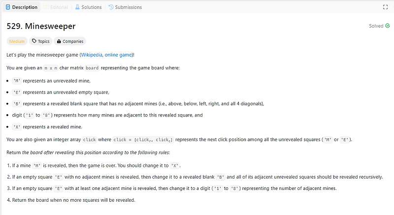 LeetCode (C/C++) 529. Minesweeper
