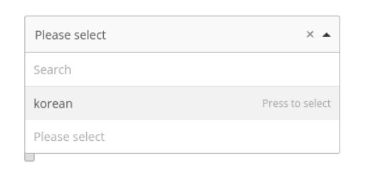 Select 태그에서 placeholder 만들기
