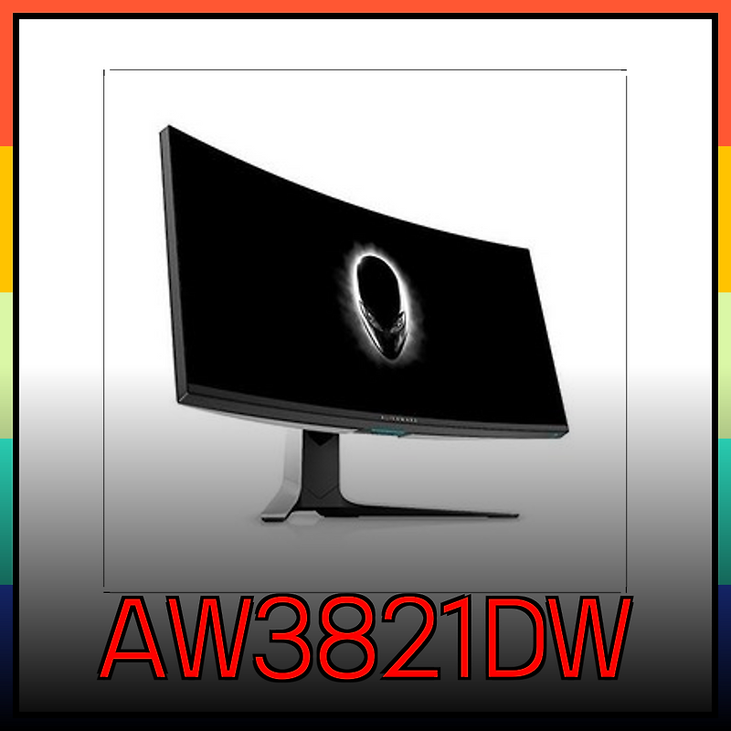 Alienware AW3821DW 최고의 활용을 위한 모니터 추천 및 비교분석: 델 4K QD-OLED의 매력까지!