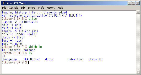 Korea Tcl/Tk Community :: Enhanced Tk Console: tkcon