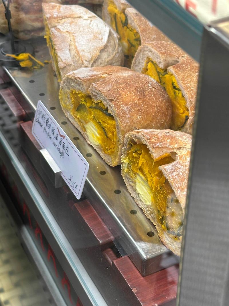 [상해 여행] 상해에 힙한 빵 맛집 Punch monday Bakeryㅣ내돈내산 후기 - 미아의 일기