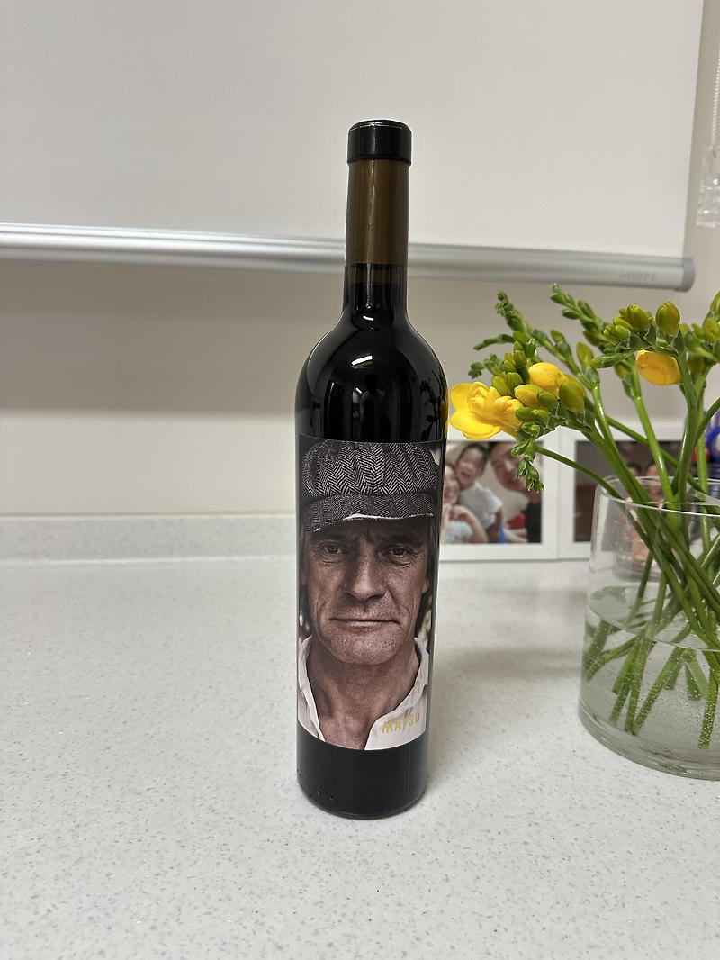 [와인 리뷰] 중년 농부 얼굴이 그려진 마츠 엘 레시오, MATSU El Recio