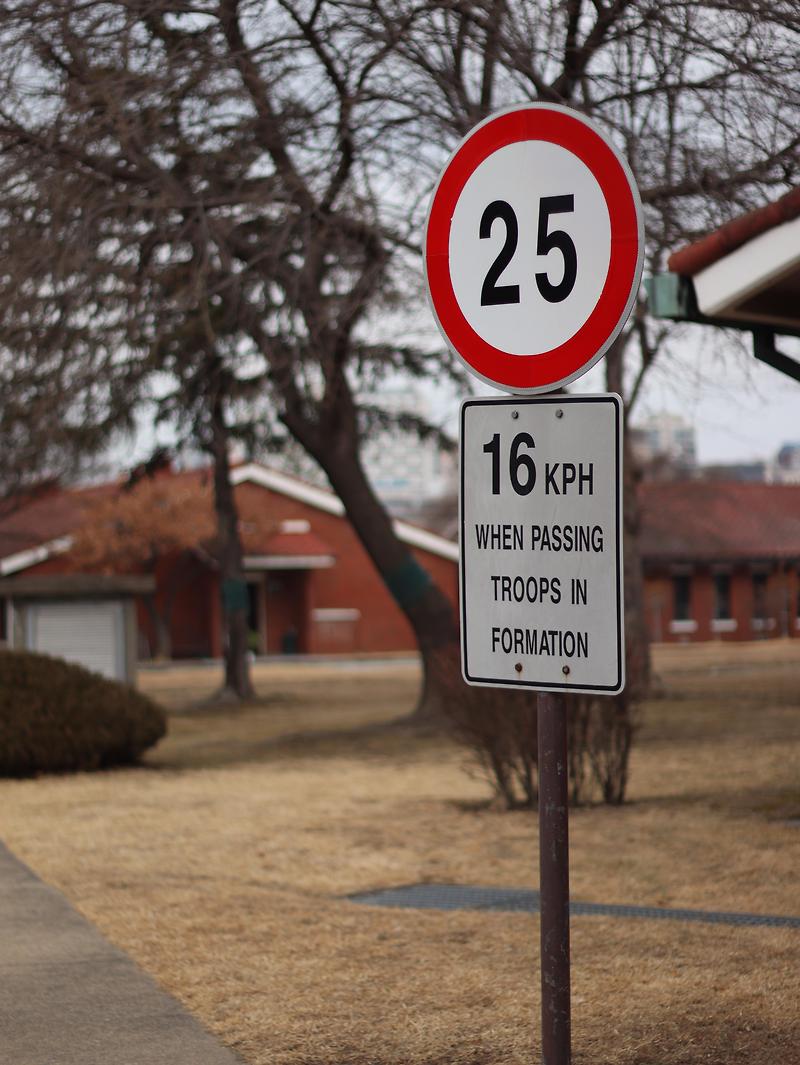 사진 이미지 무료 제한속도 영어 표지판 16마일 25키로미터 photo image free speed limit english ...