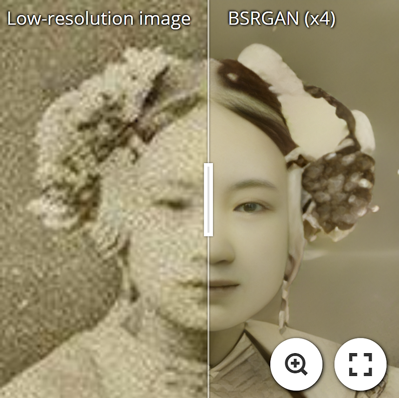 WSL2, AMD GPU, DirectML 환경에서 super-resolution 모델 (BSRGAN) 돌려보기