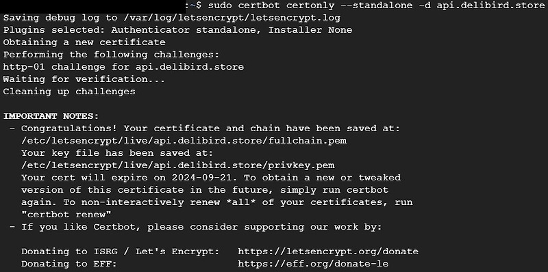 [Spring Cloud][GCP] Gateway에서 HTTPS 사용하기 (pem -> p12) — MegaMaker Studio
