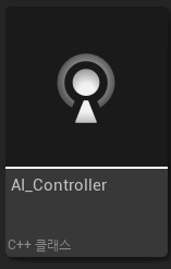 UE5 AI(NPC, Enemy)(1) AIController, Behavior Tree, Blackboard