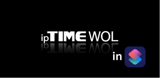 IPTIME WOL 스마트폰으로 외부에서 PC 켜는 방법