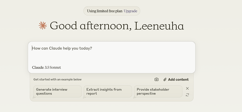 #1 Claude&GPT활용 프론트 구현하기 (REACT)