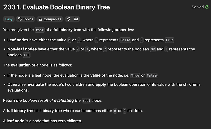 2331. Evaluate Boolean Binary Tree