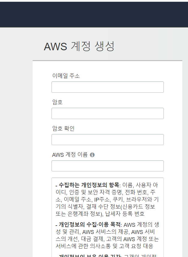 Vuejs로 S3 파일 업로드 관리 하기 