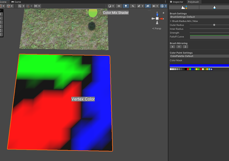 [ShaderLab] Vertex Color (Masking)