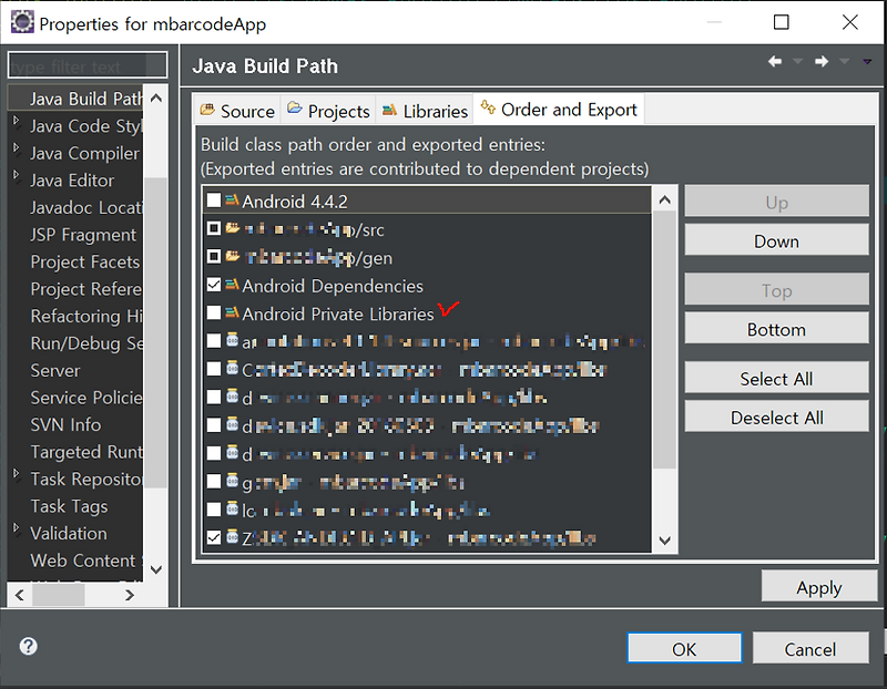 이클립스 Android Dx Error1, Failed to convert to Dalvik format 에러 :: 악역영애의 개발일지