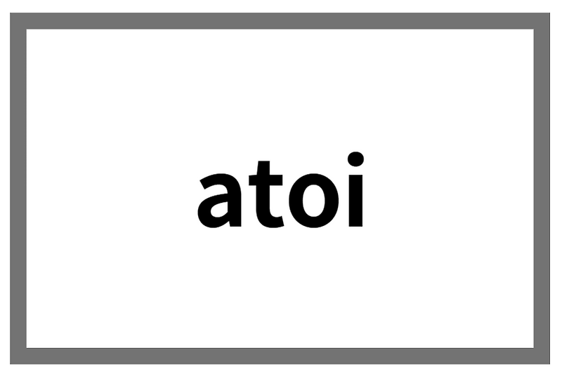 [library] atoi 구현하기