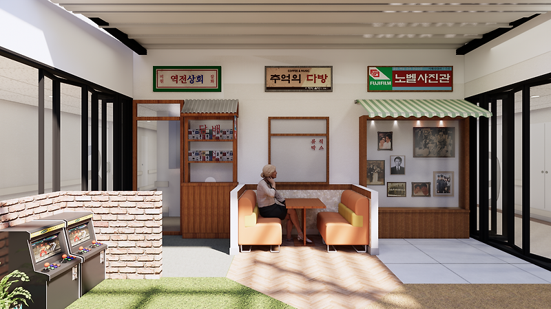 [Special Column] 인지와 심리를 고려한 신경건축학적 접근의 치매전문병동 :: 매거진HD